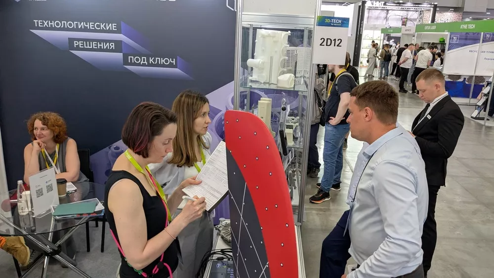 Итоги выставок Металлообработка и Rosmould 2025